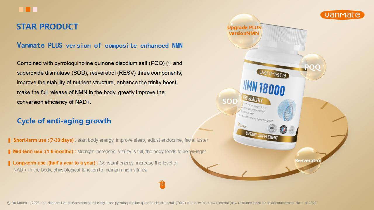 NMN 18000 Pro Healthy_Reverse age series_NEW ZEALAND VANMATE CO., LIMITED